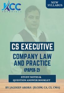 CS Course - KCC Tutorials